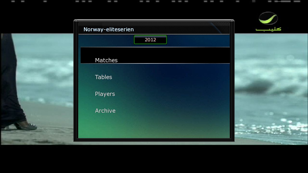 LivefootBall Enigma2 Plugin - Enigma2 Sport Plugins - Linux Satellite Support Community