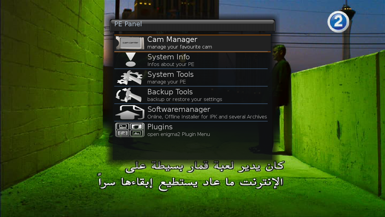 PE-Lite-rc7-r166_OE2_dm800_SIM2_ssl84D_drhg_06-01-2014 - DM800 HD Clone ...