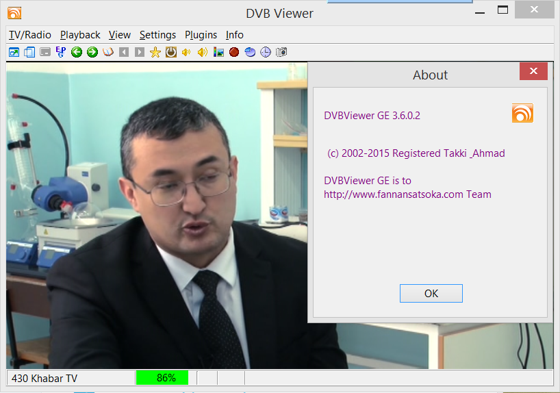 DvbViewer Pro (All versions) - DVB Software