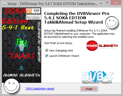 DvbViewer Pro (All versions) - DVB Software