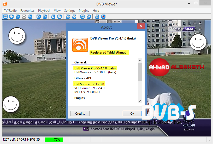DvbViewer Pro (All versions) - DVB Software